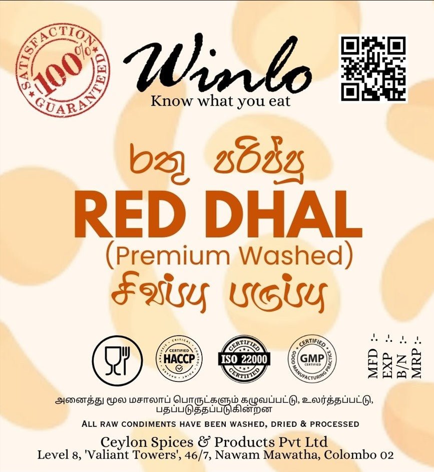 Red Dhal (Premium Washed) – Winlo